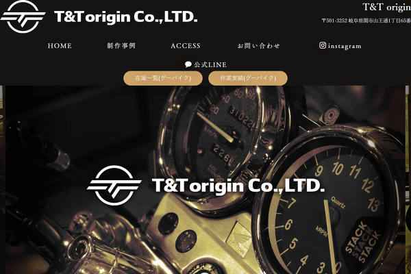 TOP | T&T origin Co.,LTD